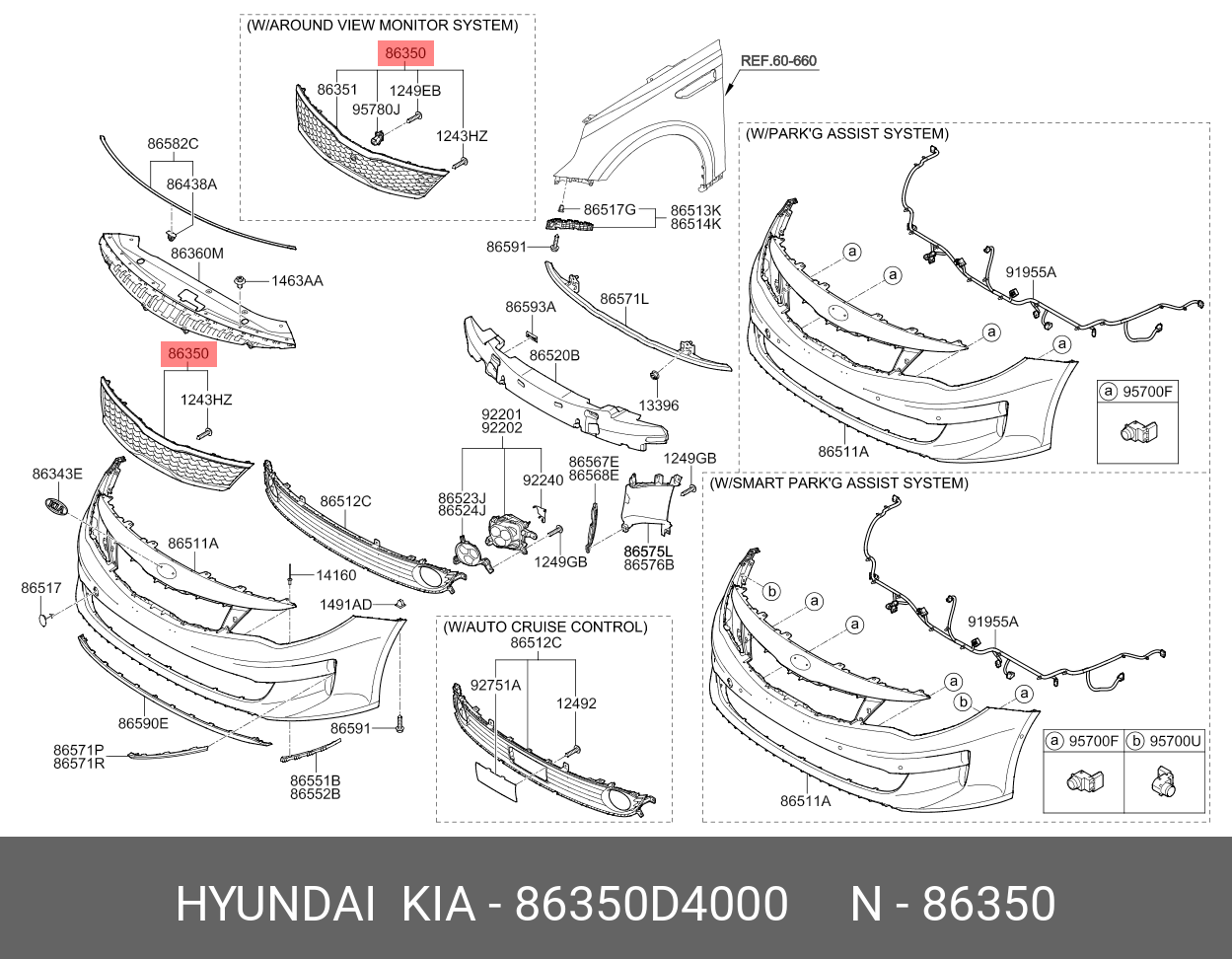 KIA OPTIMA 16-19 GRILLE - 86350D4000 | Spare Parts Shop - Allparts.ae