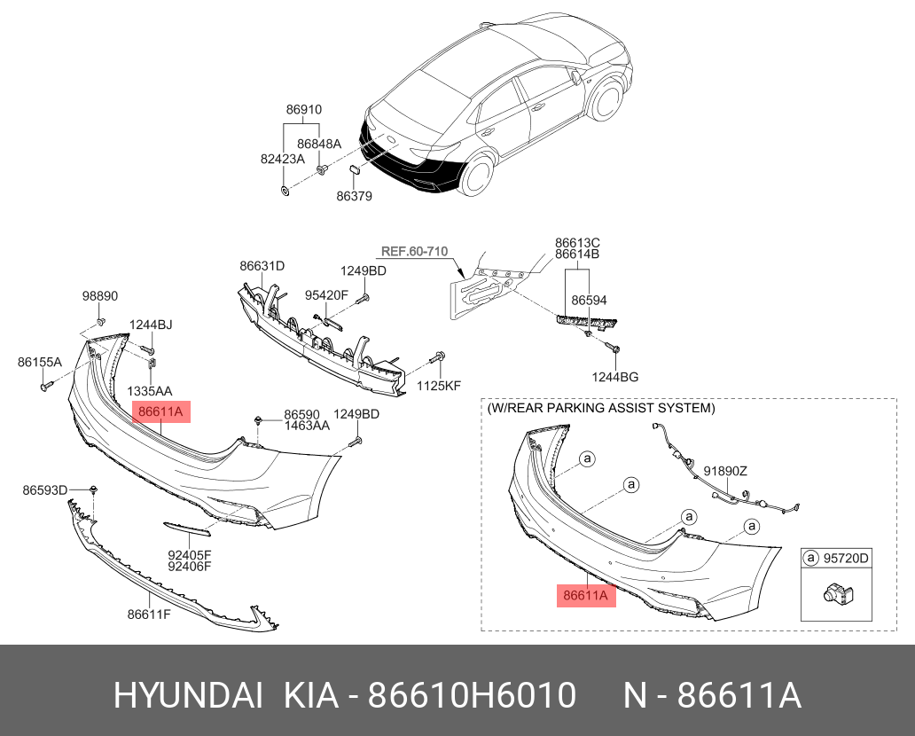Hyundai ACCENT 18-20 BUMPER REAR UPPER TWN [2] - 86610-H6010 | Spare ...