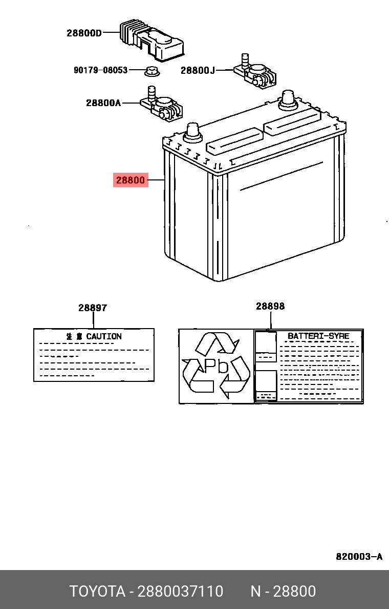 28800-37110 GENUINE TOYOTA 2880037110, ALPHARD/ VELLFIRE/ HV 201501 ...