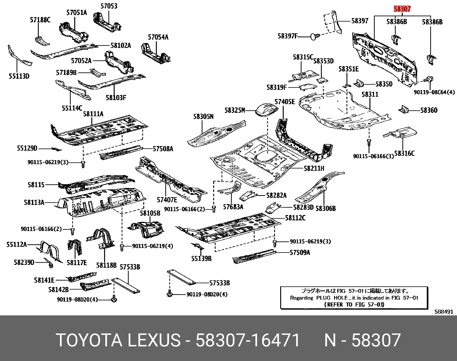 58307-16471 GENUINE TOYOTA 5830716471, COROLLA CROSS 202108 -, ZSG10 ...