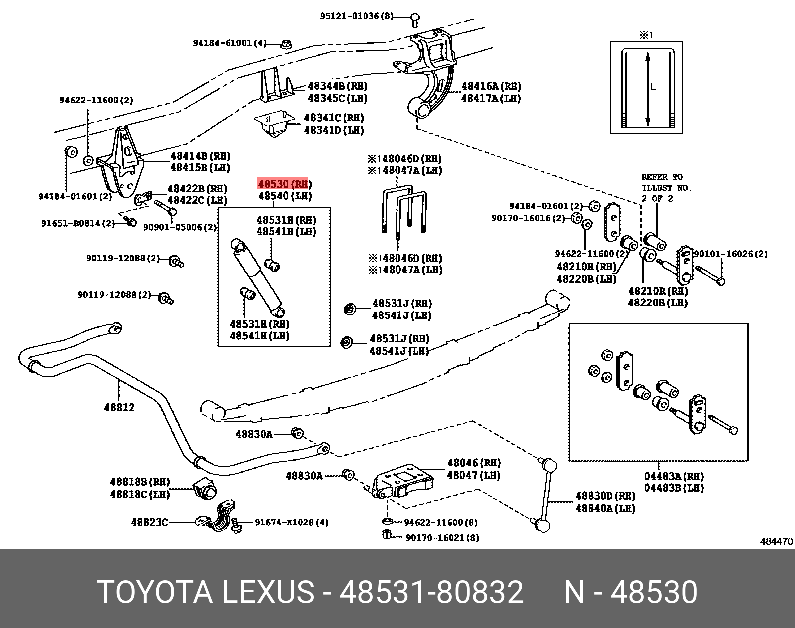 48531-80832 TOYOTA LEXUS ABSORBER SHOCK RR