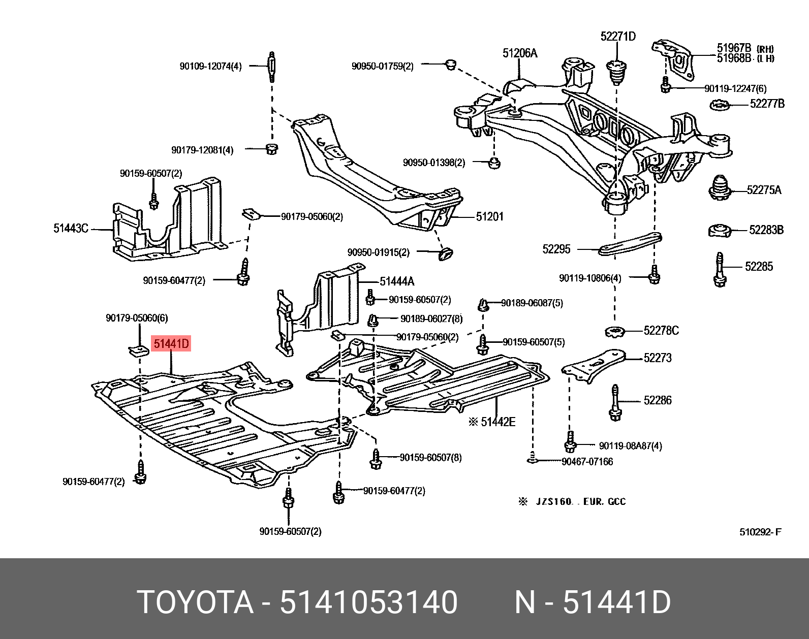Lexus IS250 14-18 ENGINE SHIELD NORMAL - 51410-53140 | Spare Parts Shop ...