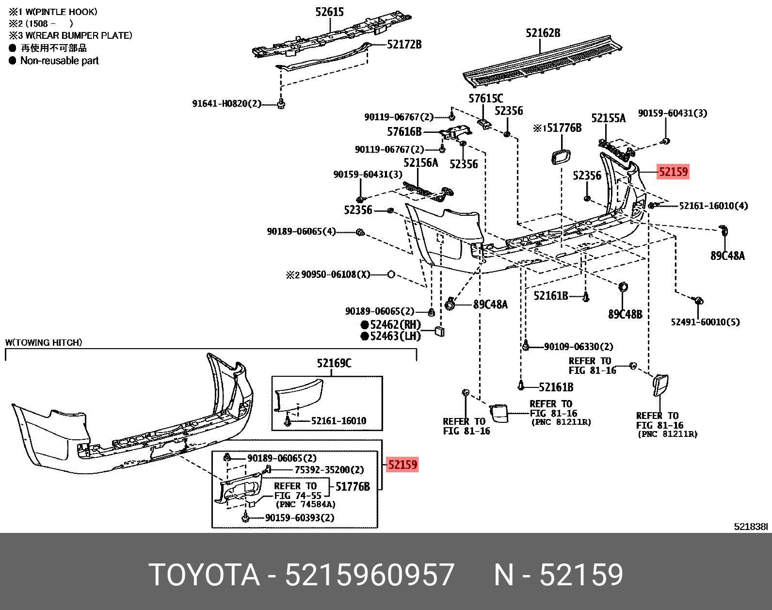 Toyota LANDCRUISER 08-15 BUMPER REAR FPI - 52159-60957 | Spare Parts ...