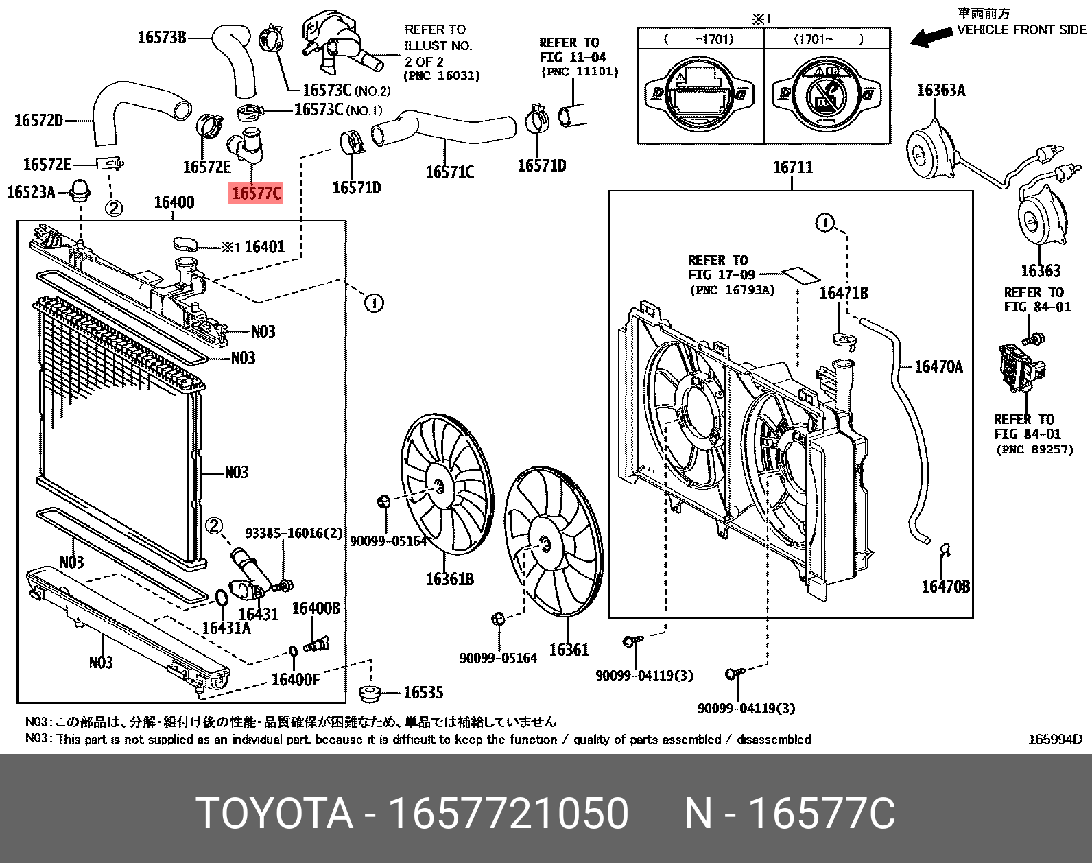 16577-21050 GENUINE TOYOTA JPN TAXI 201710 - , PIPE, RADIATOR | ONN TAT ...