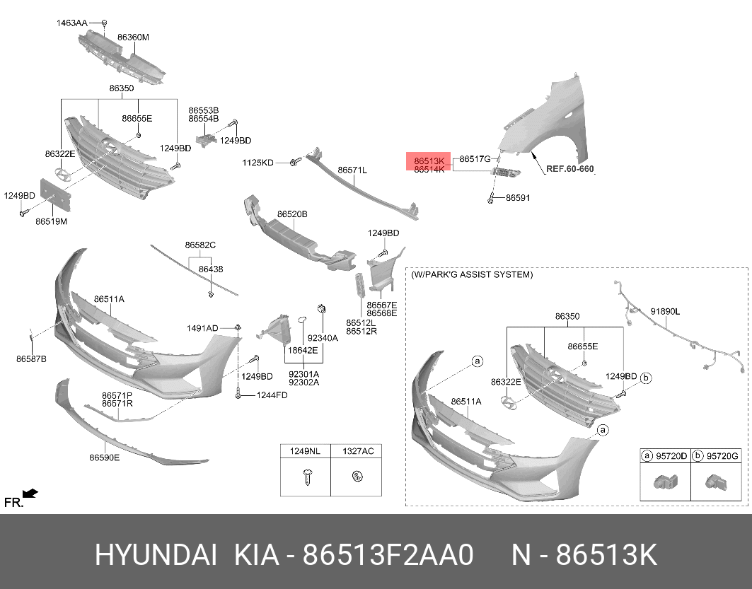 Hyundai ELANTRA 19-20 BUMPER BRACKET FRONT LH - 86513-F2AA0 | Spare ...