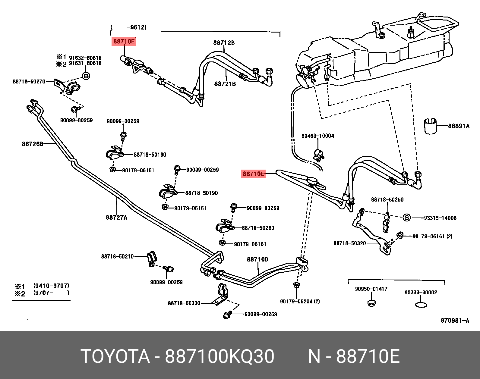 88710-0KQ30 GENUINE TOYOTA 887100KQ30, HILUX 202006-, GUN125, TUBE ...