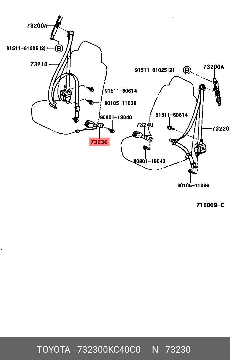BELT ASSY, FR SEAT, INNER