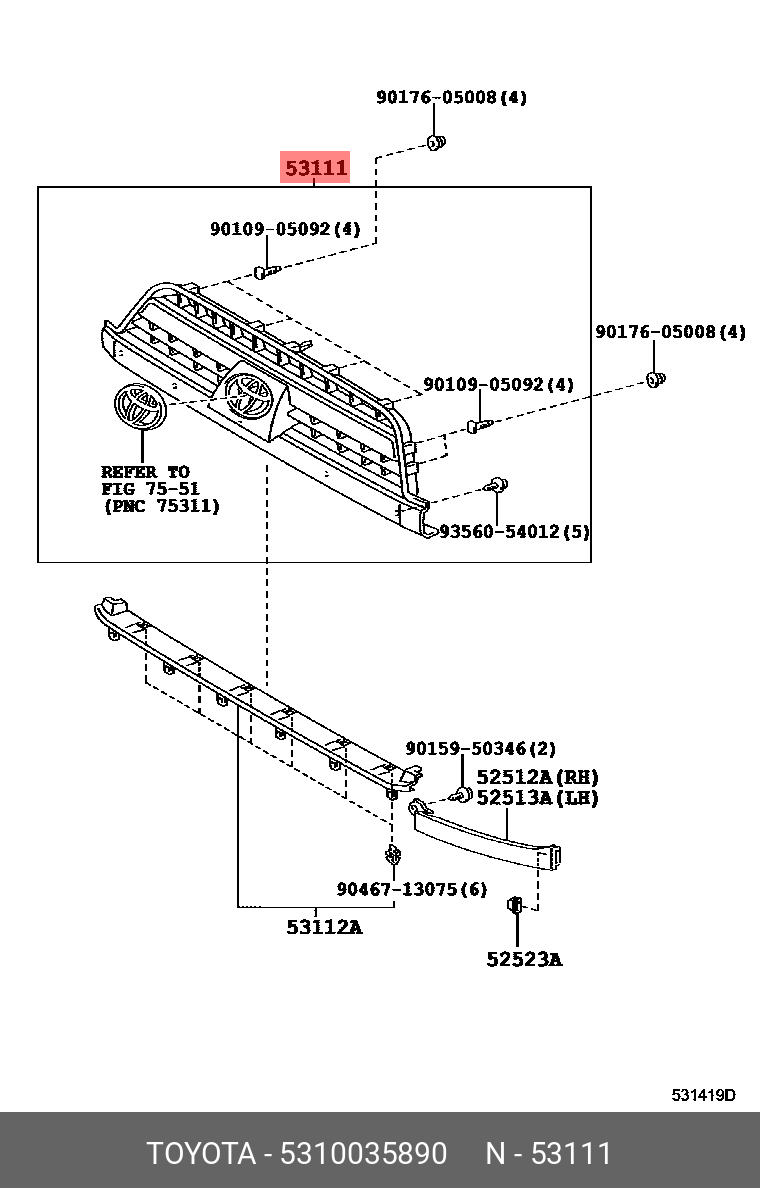 Toyota 4 RUNNER 06-09 GRILLE - 53100-35890 | Spare Parts Shop - Allparts.ae