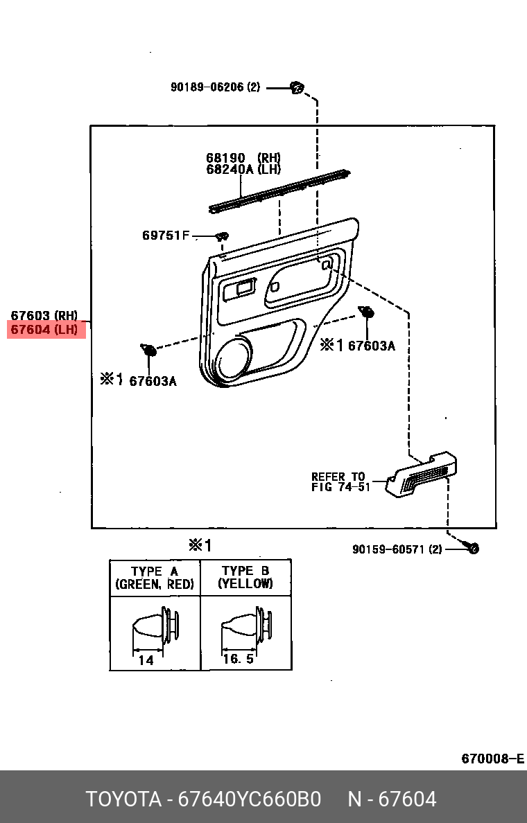 67640-YC660-B0 TOYOTA LEXUS PANEL ASSY RR DOOR