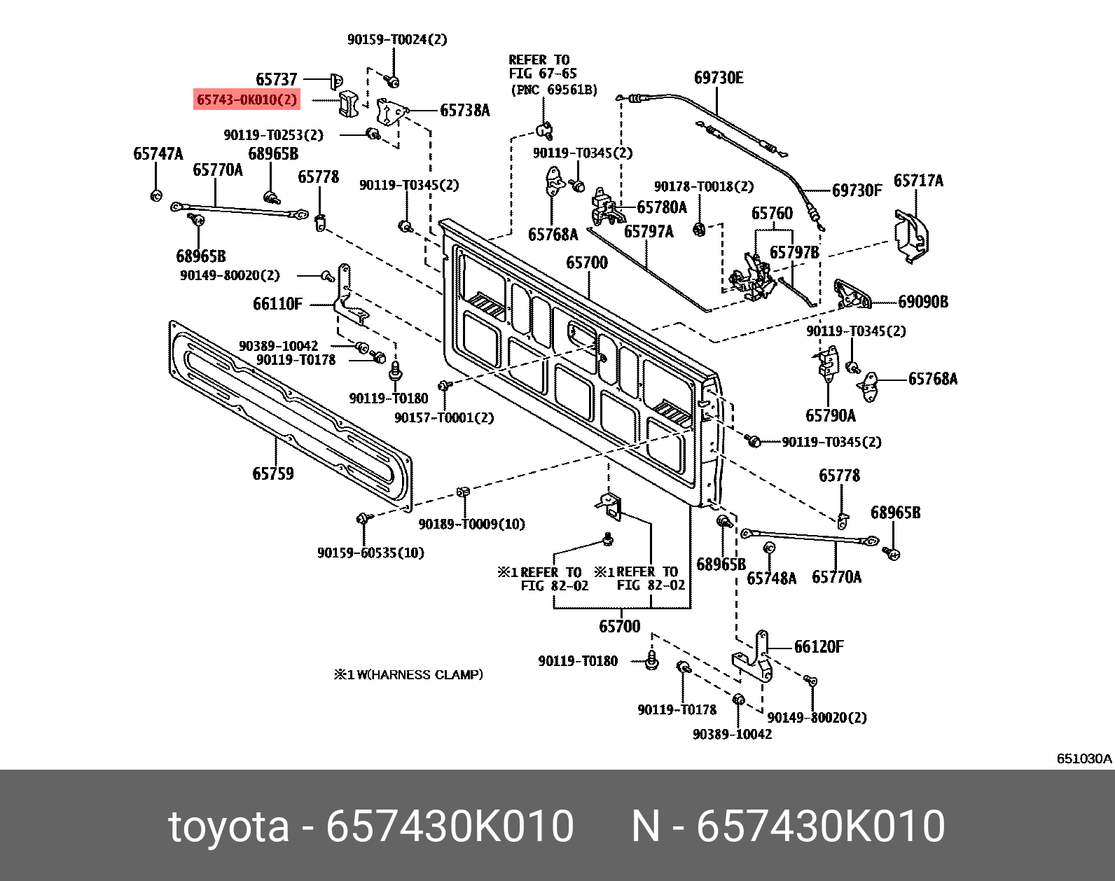 65743-0K010 TOYOTA LEXUS PAD TAIL GATE PANEL