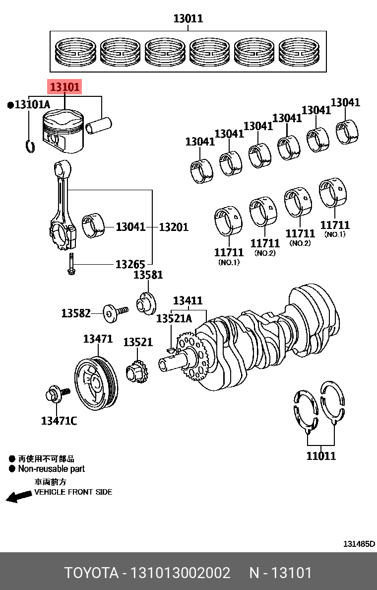 13101-30020-02 TOYOTA LEXUS PISTON SUB ASSY