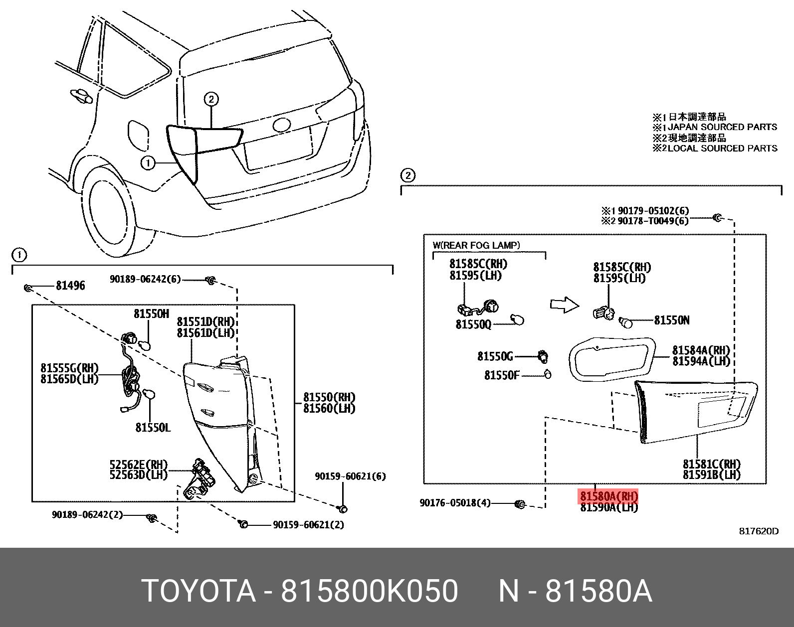 Toyota INNOVA 17-20 BACK LAMP RH - 81580-0K050 | Spare Parts Shop ...