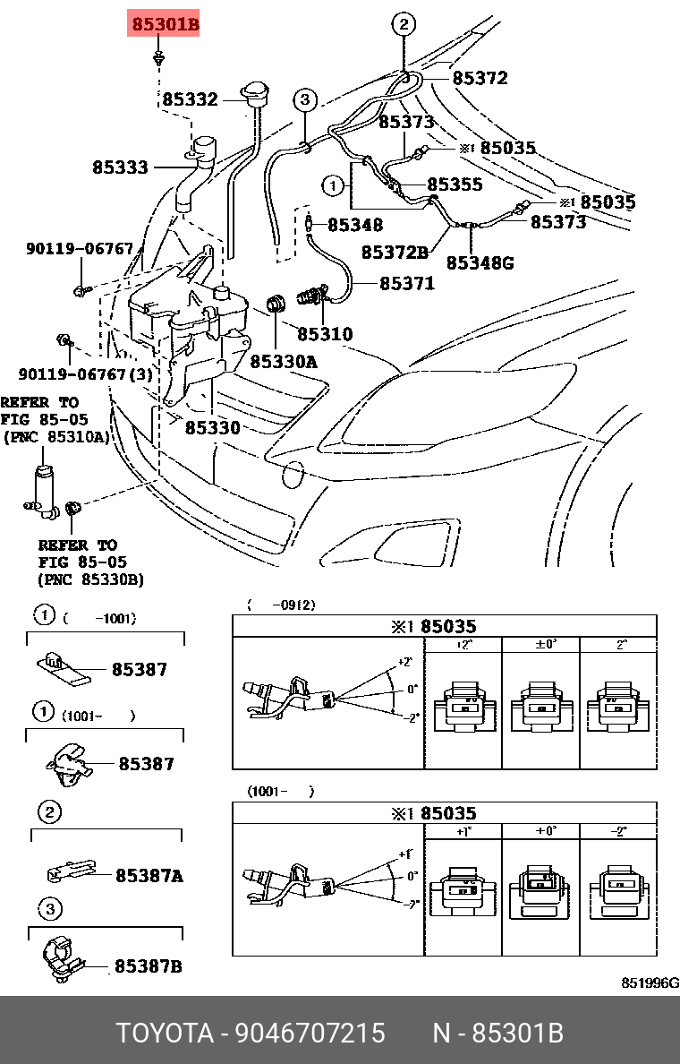 90467-07215 GENUINE TOYOTA 9046707215, COROLLA CROSS 202108 -, ZSG10 ...