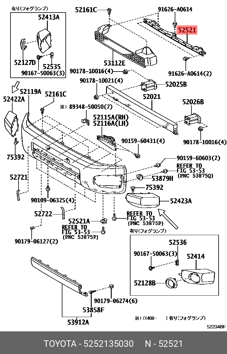 Toyota FJ CRUISER 07-20 BUMPER FILLER - 52521-35030 | Spare Parts Shop ...