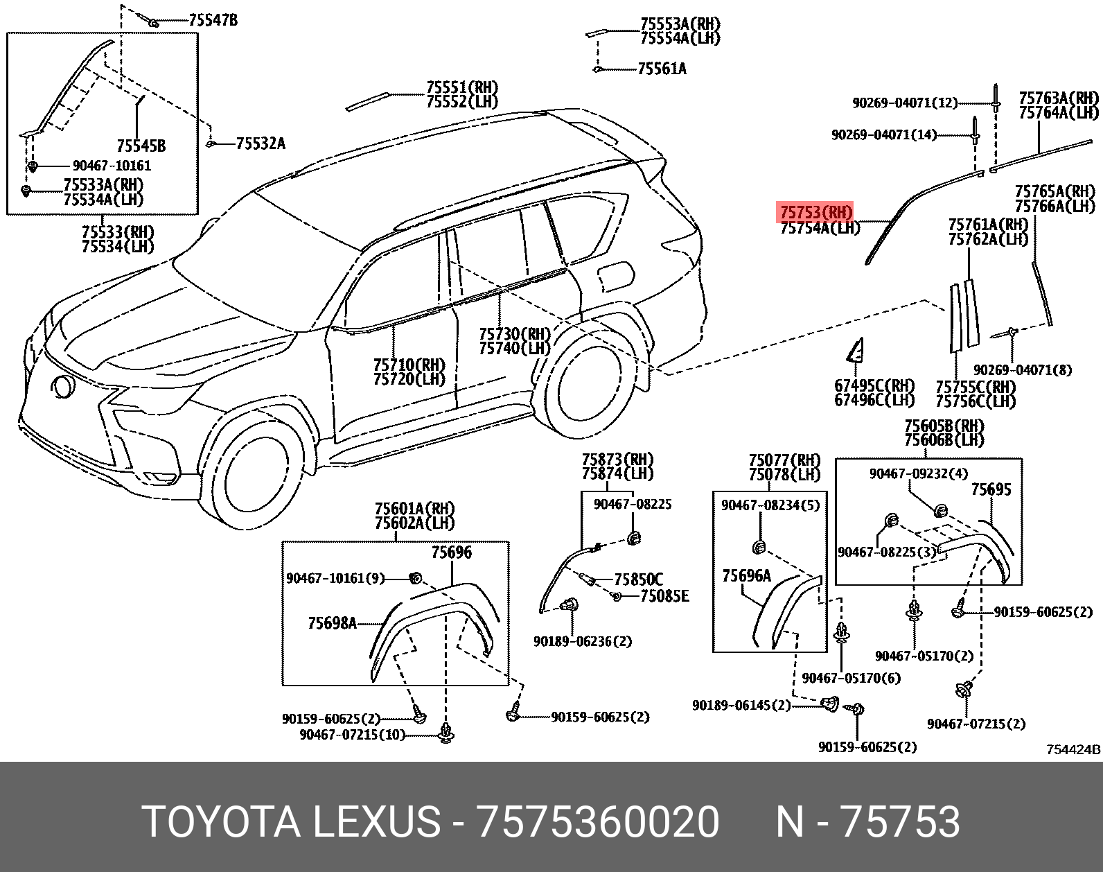 75753-60020 GENUINE TOYOTA 7575360020, LAND CRUISER 202107 -, FJA300 ...