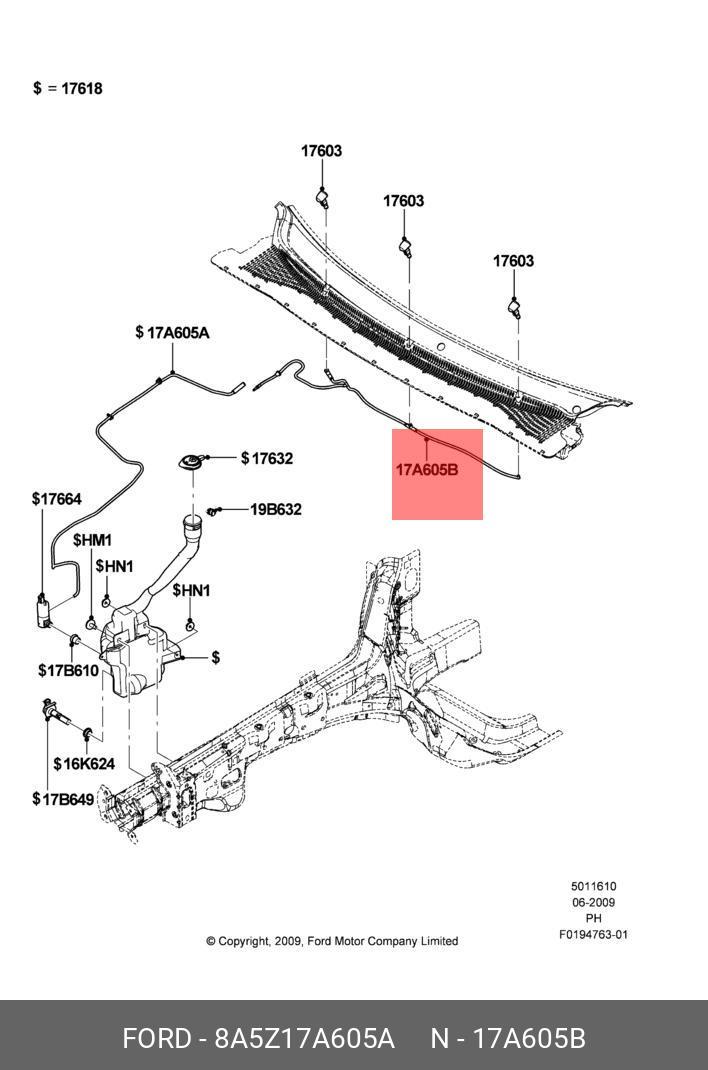 8A5Z-17A605-A FORD HOSE - WINDSHIELD WASHER