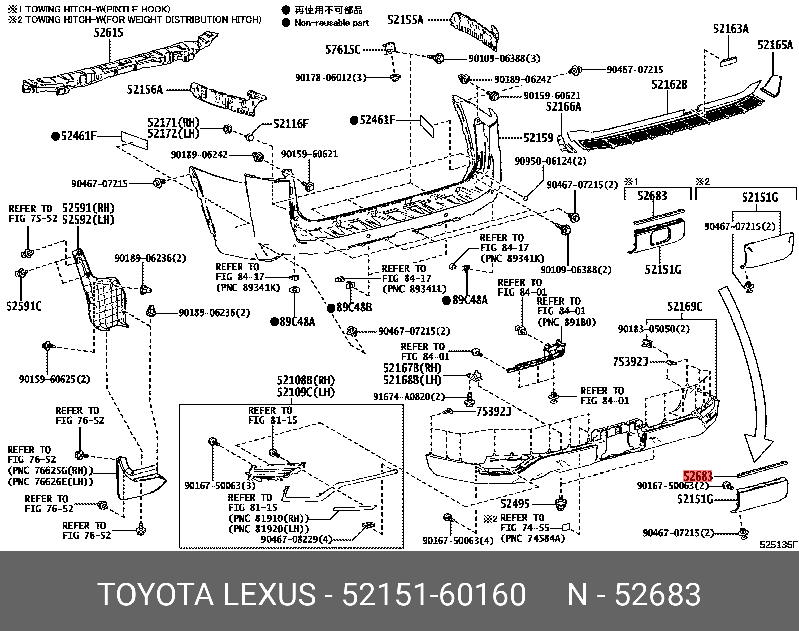 52151-60160 GENUINE TOYOTA 5215160160, LAND CRUISER 202107 -, FJA300 ...