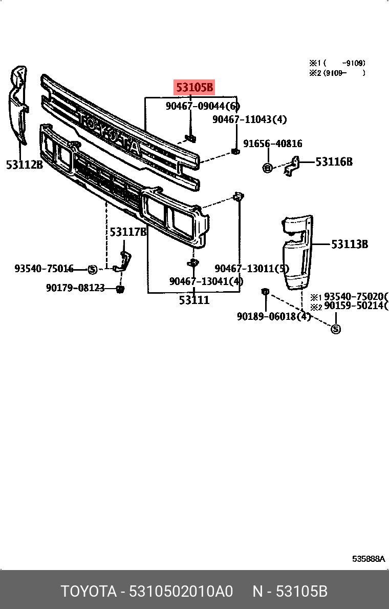 Toyota COROLLA 17-19 USA GRILLE SE CN - 53105-02010-A0 | Spare Parts ...
