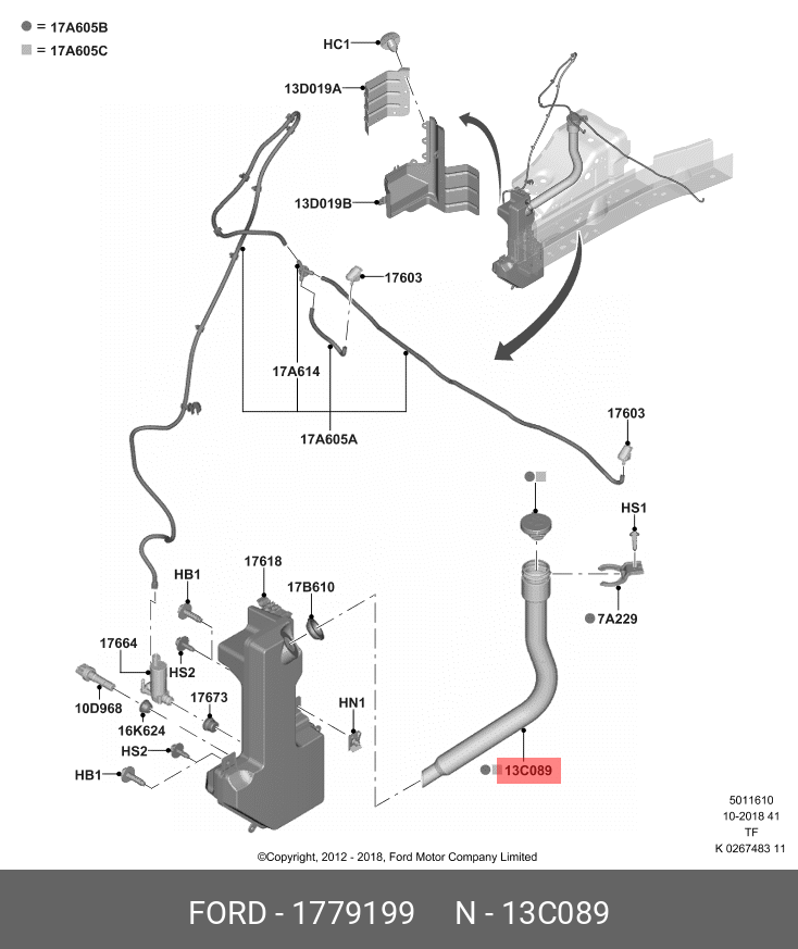 1 779 199 FORD FILLER ASY - WATER RES