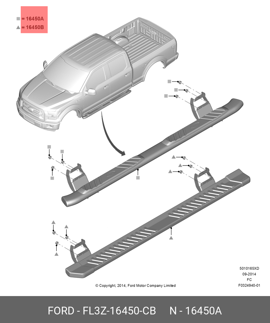 FL3Z-16450-CB FORD STEP ASY
