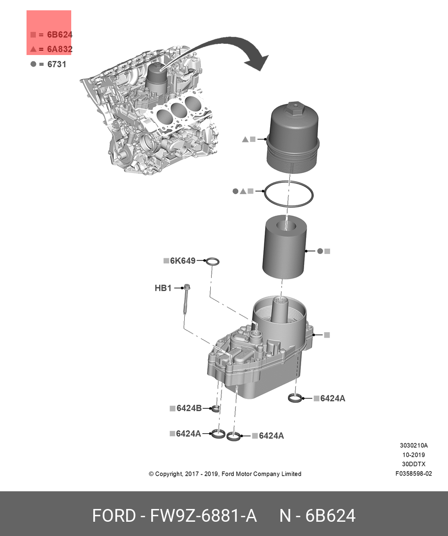 FW9Z-6881-A FORD Oil line adapter