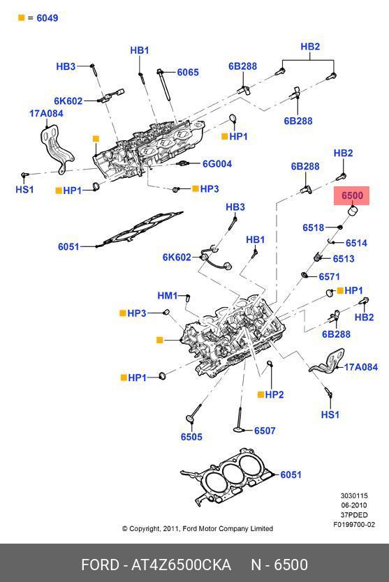 AT4Z-6500-CKA FORD TAPPET - VALVE