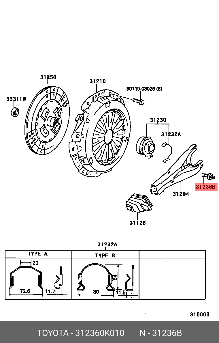 31236-0K010 TOYOTA LEXUS BUCKLE, METAL