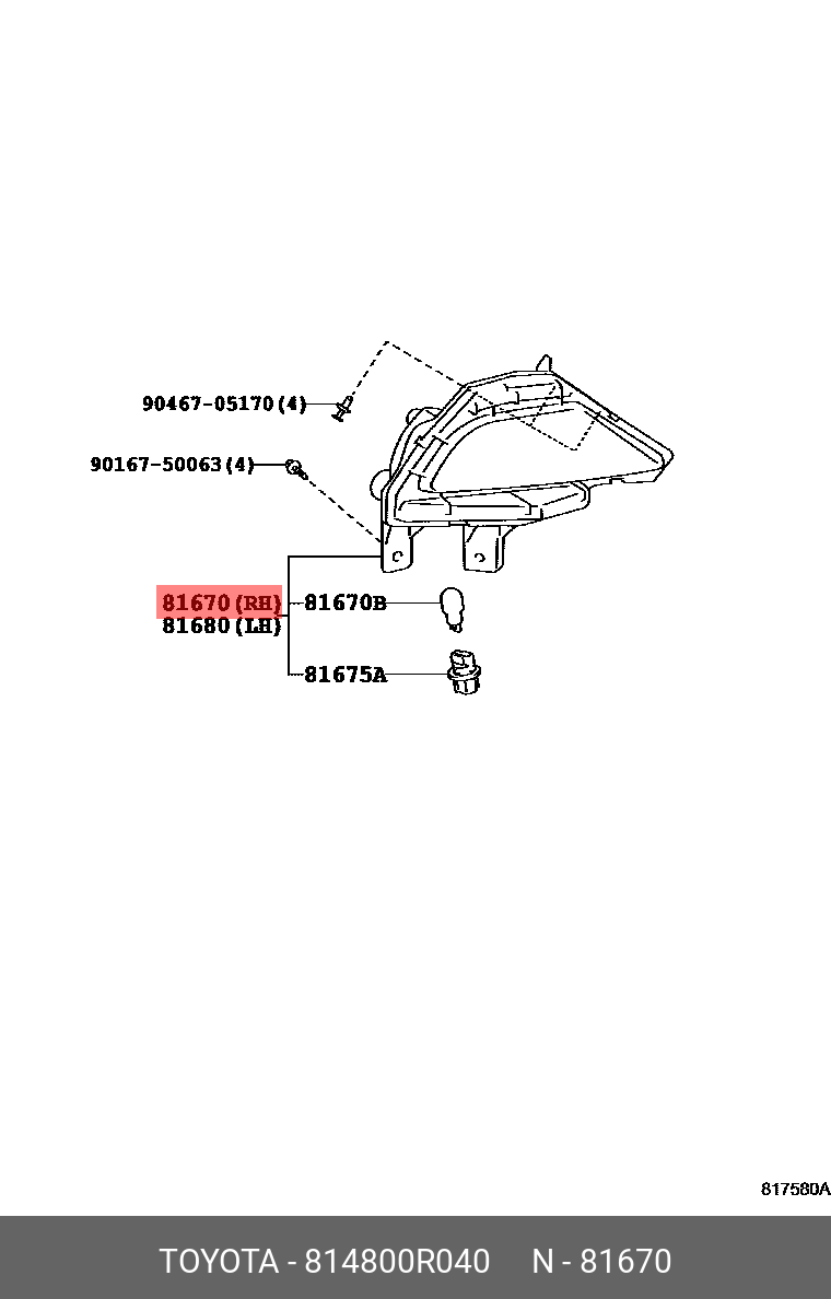Toyota RAV4 16-19 BUMPER LAMP REAR RH [2] - 81480-0R040 | Spare Parts ...
