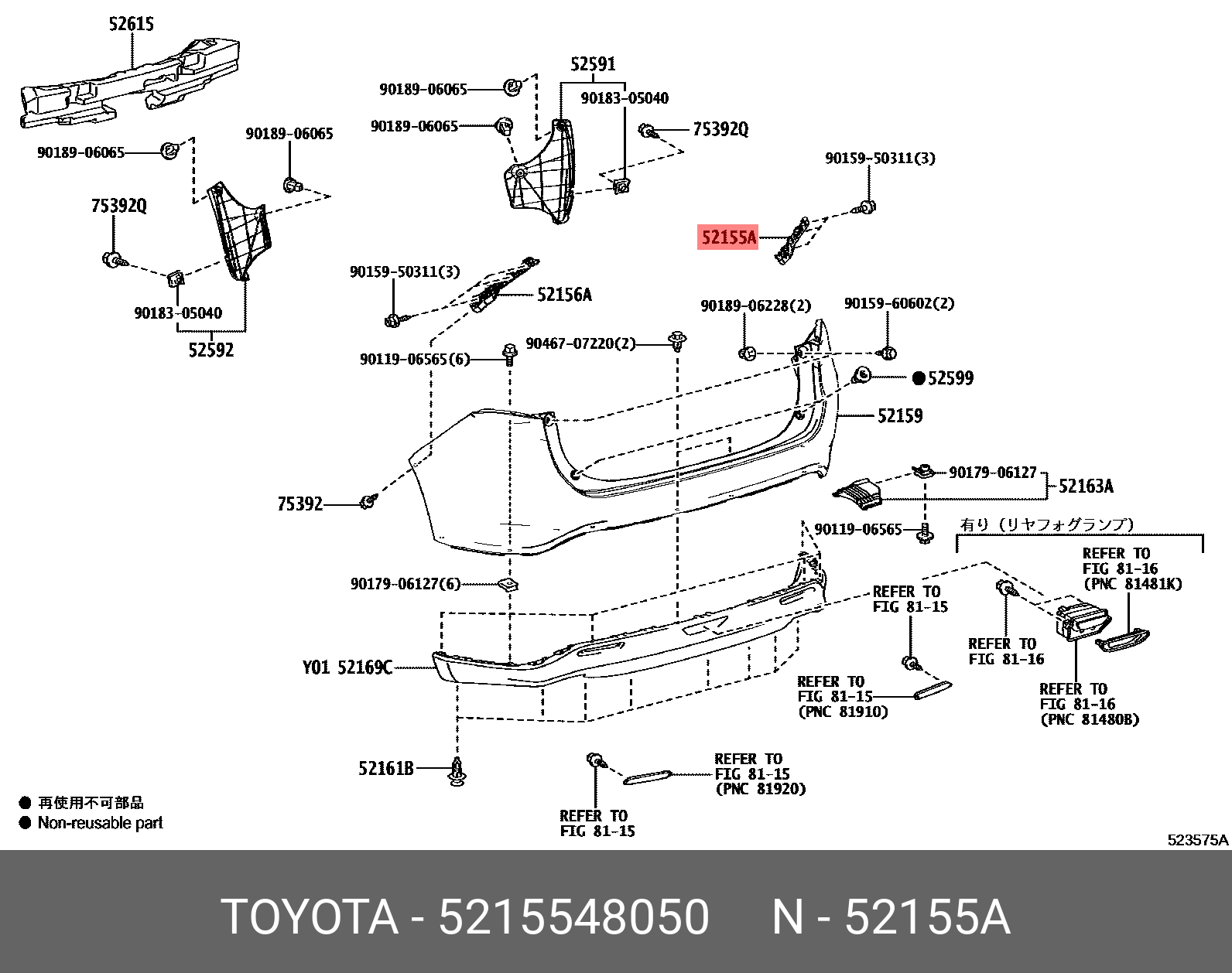 52155-48050 GENUINE TOYOTA 5215548050, HARRIER/ HYBRID 201312-202005 ...