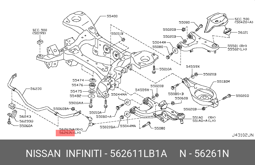 56261-1LB1A NISSAN STABILIZER LINK