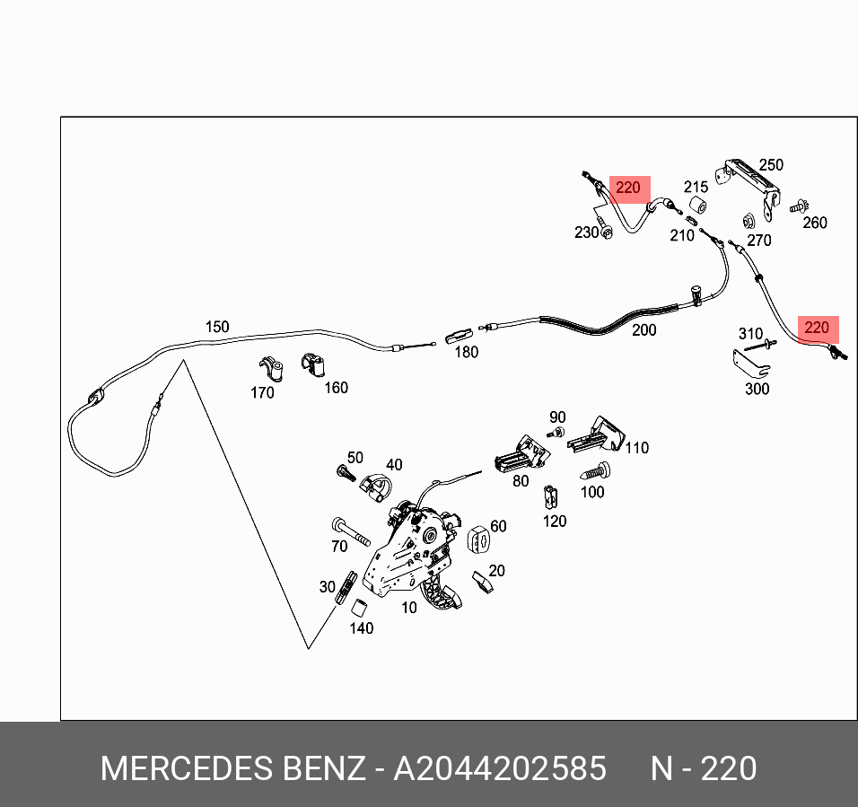 A2044202585 MERCEDES BENZ Hand brake cable