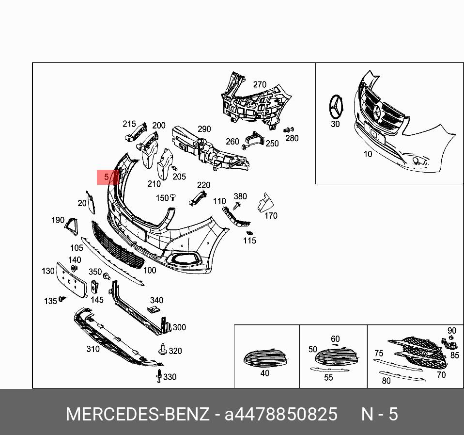 A 447 885 08 25 MERCEDES BENZ Part