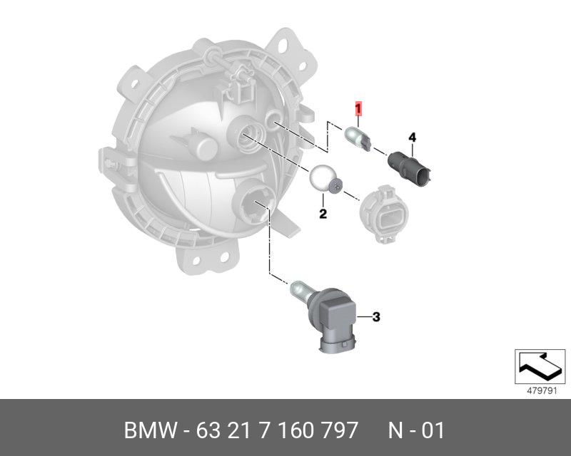 63 21 7 160 797 BMW Longlife bulb