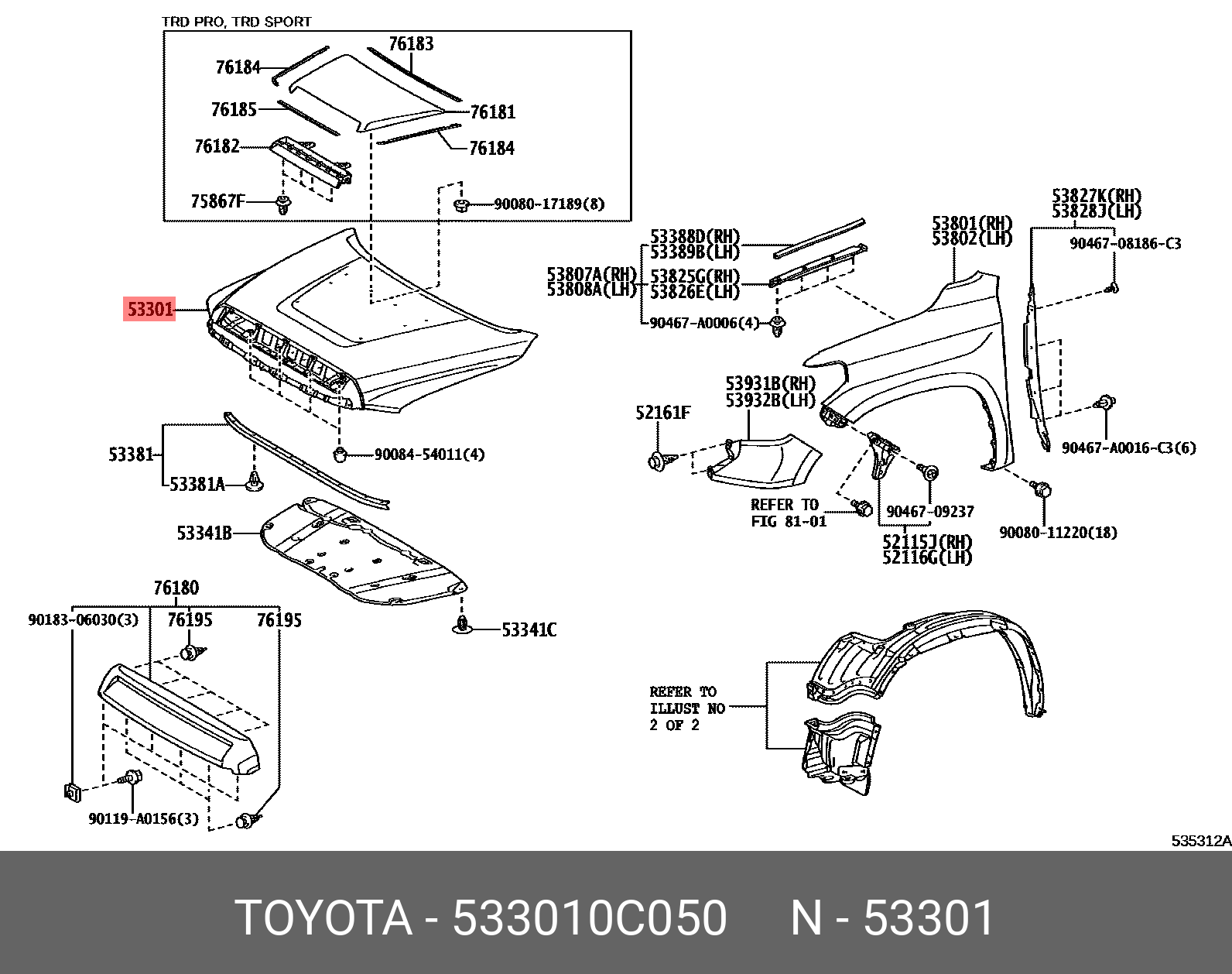 Toyota TUNDRA 14-20 HOOD - 53301-0C050 | Spare Parts Shop - Allparts.ae