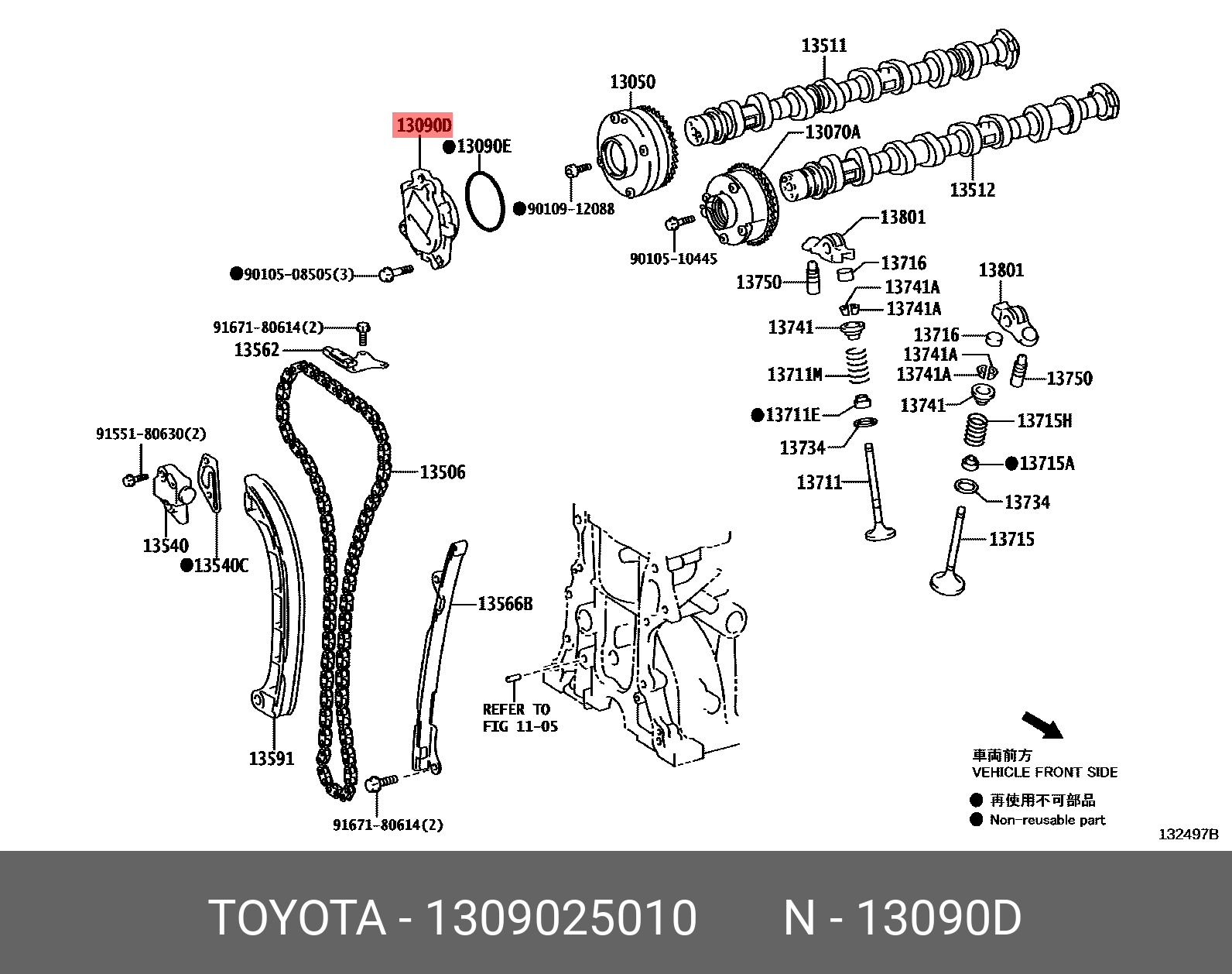 13090-25010 GENUINE TOYOTA CAMRY 201706-, MOTOR ASSY, CAM TIMING ...