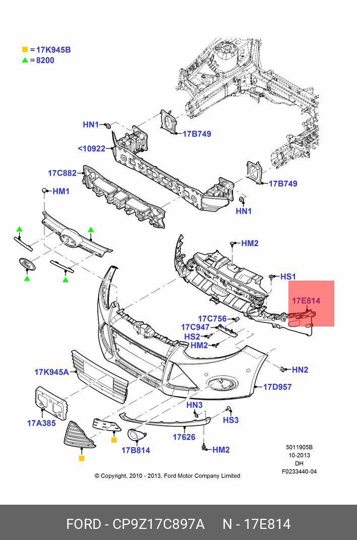 CP9Z17C897A FORD REINFORCEMENT, SIGHT SHIELD