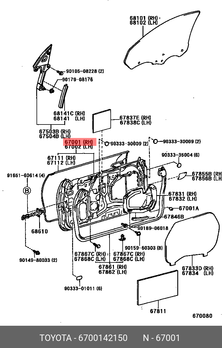 Toyota RAV4 13-19 DOOR FRONT RH(SY-TY32-01R) - 67001-42150 | Spare ...