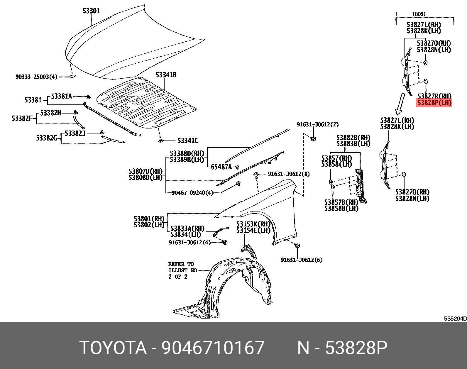 90467-10167 GENUINE TOYOTA 9046710167, LAND CRUISER 202107 -, FJA300 ...