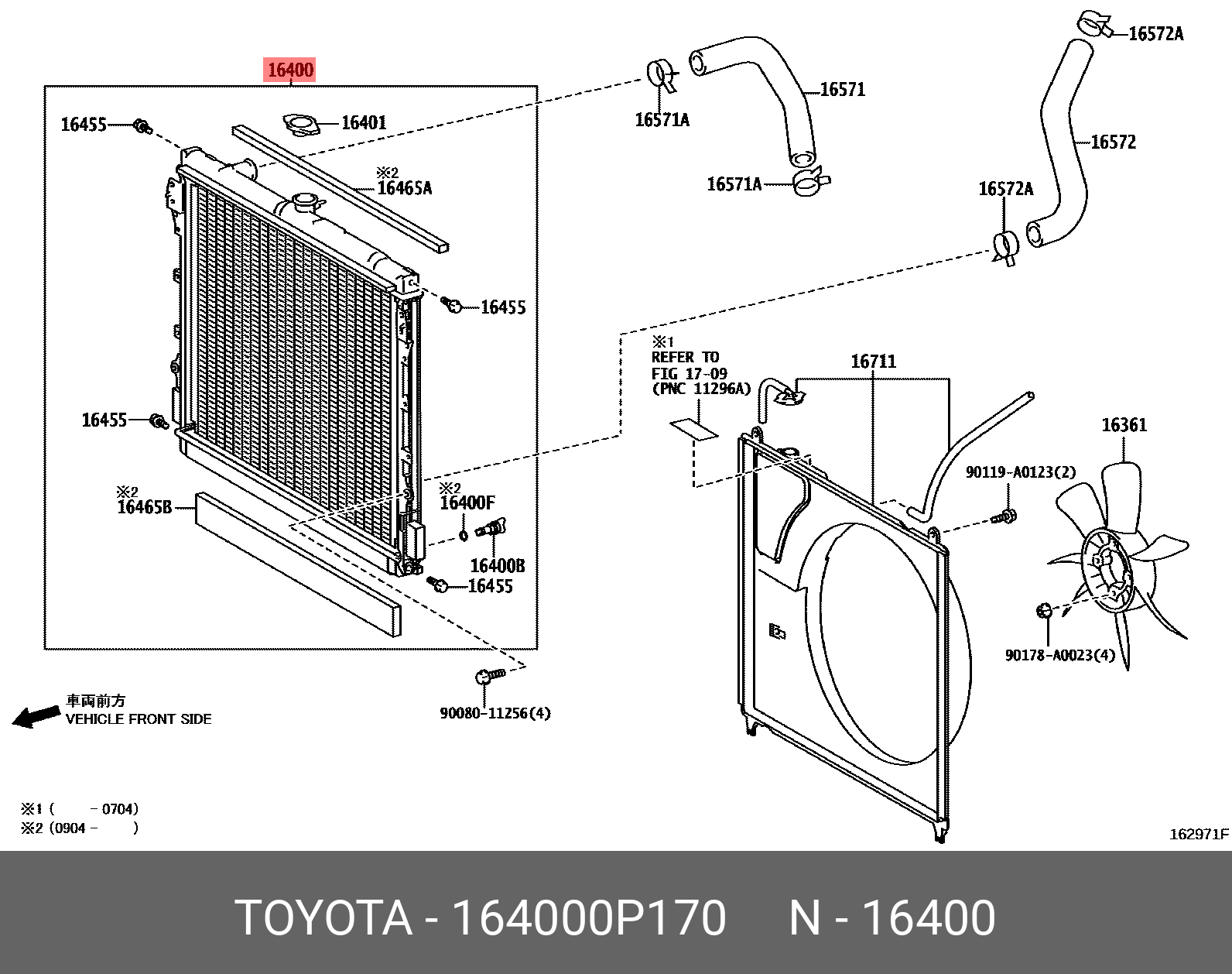 Toyota TUNDRA 07-20 RADIATOR PA26 6CY - 16400-0P170 | Spare Parts Shop ...