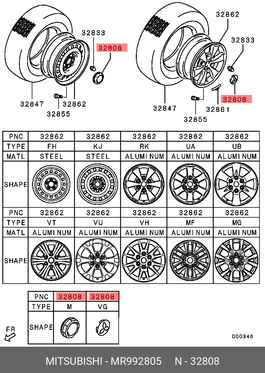 MR992805 MITSUBISHI CAP,DISC WHEEL,CTR