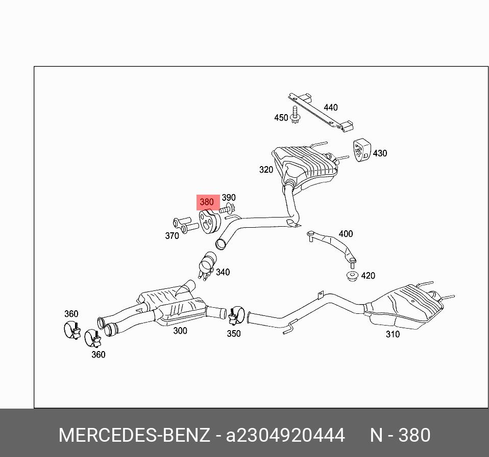 A 230 492 04 44 MERCEDES BENZ Suspension spring