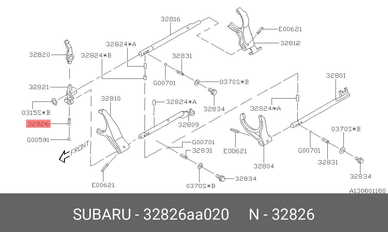 32826AA020 SUBARU SPR-FORK ARM,REV