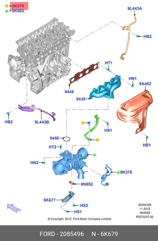 2085496 МАСЛОПРОВОД FORD - купить, цена в Москве