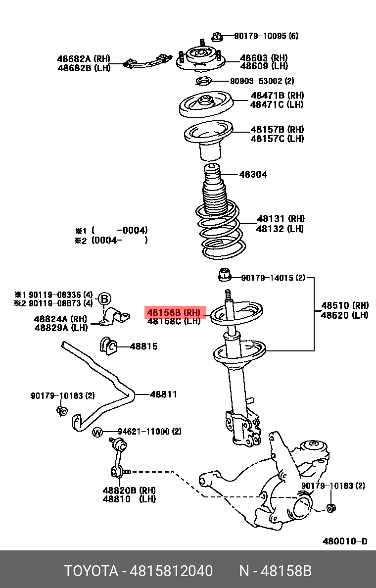 48158-12040 TOYOTA LEXUS INSULATOR FR COIL