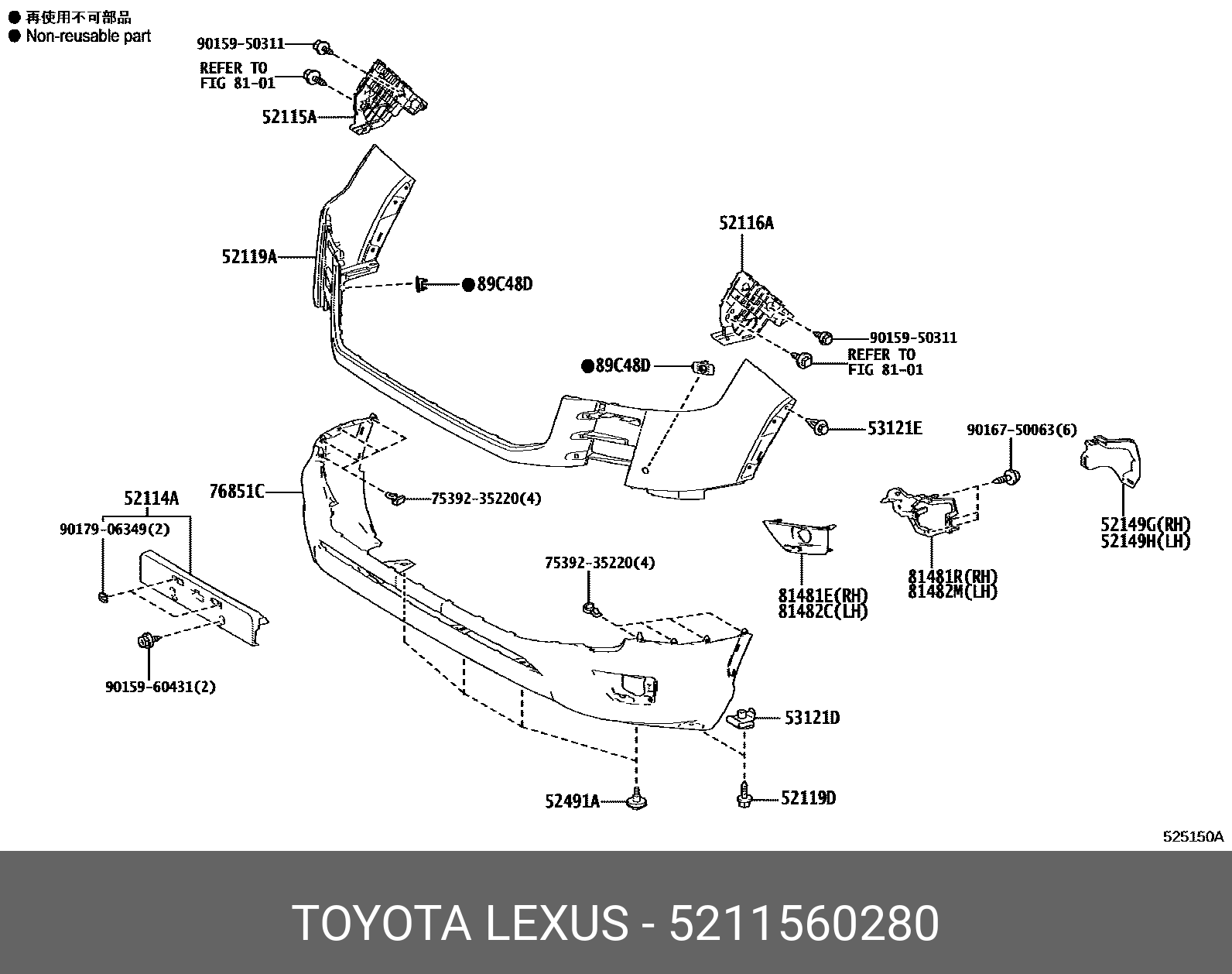 52115-60280 GENUINE TOYOTA 5211560280, LAND CRUISER 202107 -, FJA300 ...