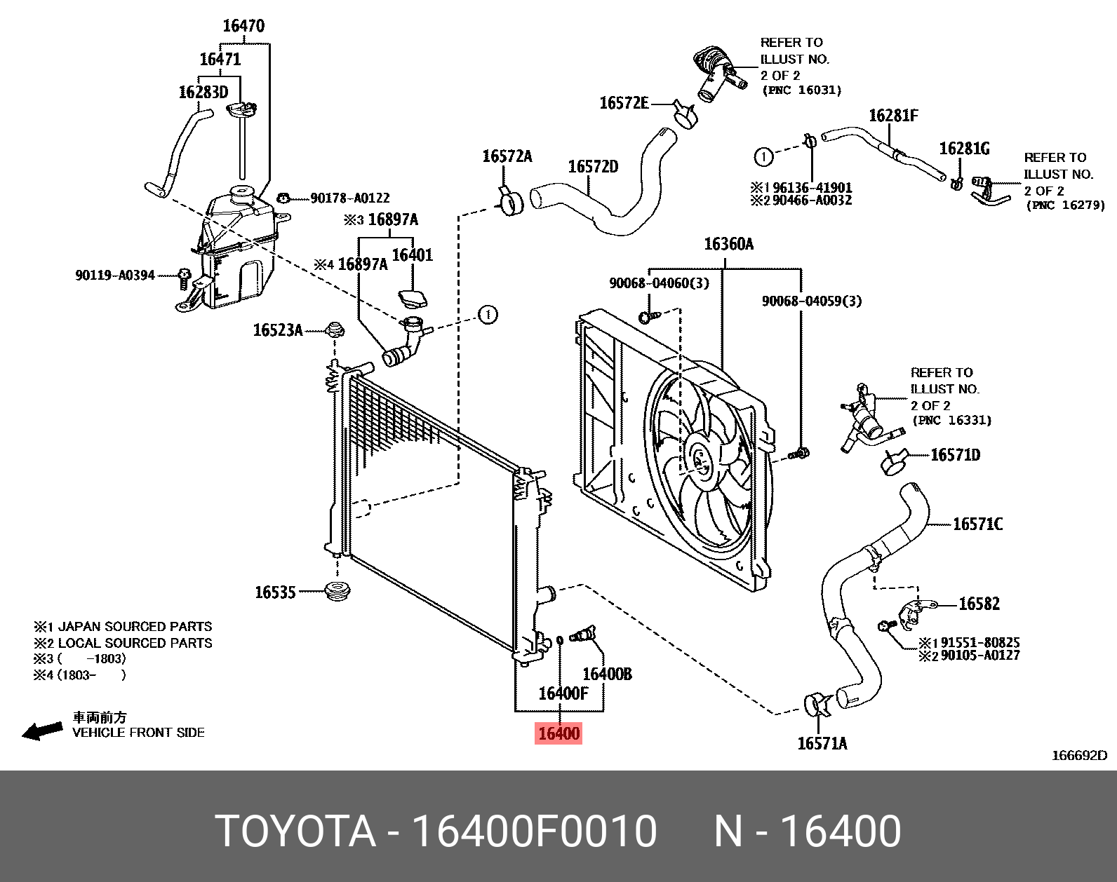 Toyota CAMRY 18-20 RADIATOR PA26 - 16400-F0010 | Spare Parts Shop ...