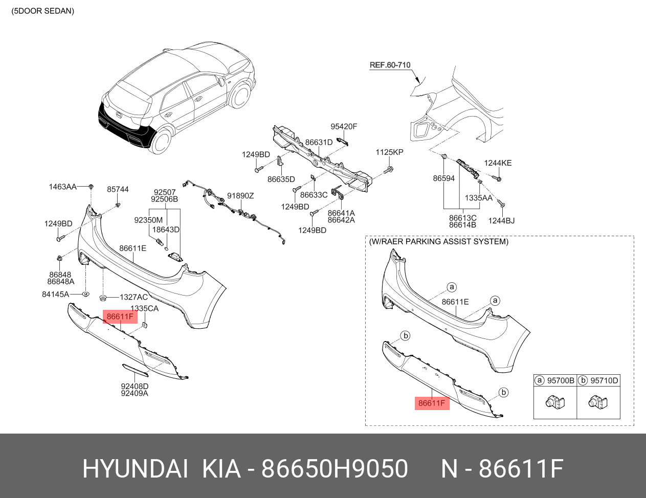KIA RIO 18-19 BUMPER REAR LOWER H/B - 86650-H9050 | Spare Parts Shop ...