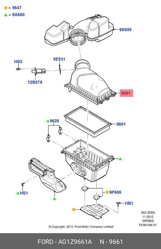 AG1Z-9661-A FORD COVER