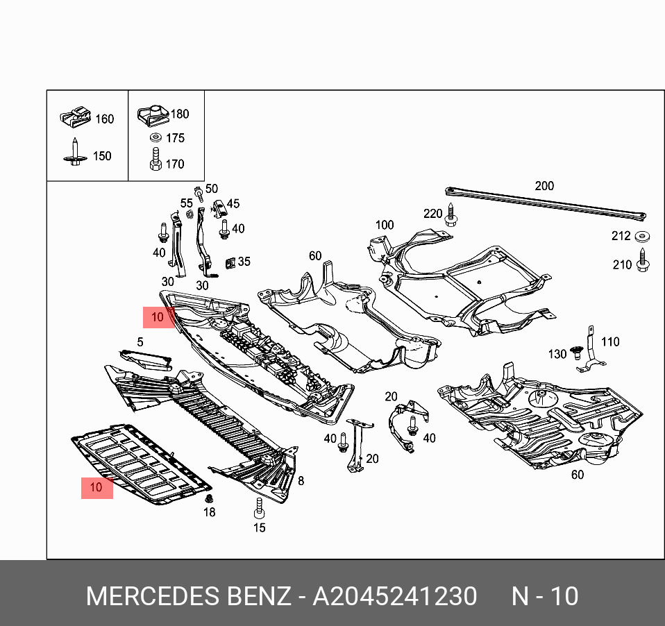 A 204 524 12 30 MERCEDES BENZ Engine crankcase protection