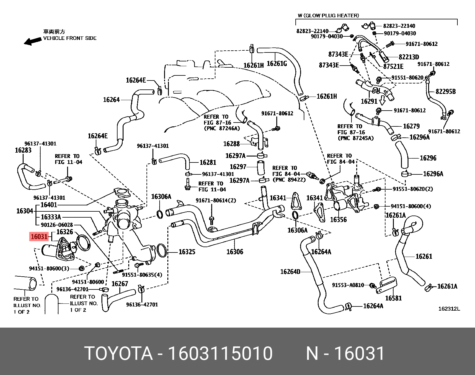 16031-15010 GENUINE TOYOTA 1603115010, YARIS 202002-, KSP210, MXPA1 ...